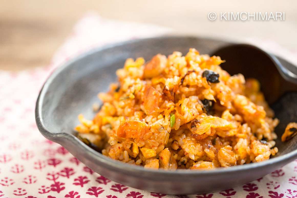 Kimchi Fried Rice Recipe (Kimchi Bokkeumbap) | Kimchimari