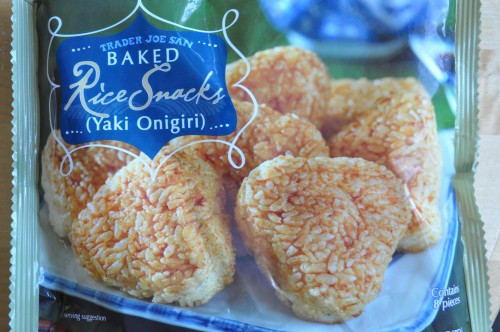 Almost instant Riceball (주먹밥 Joomukbap) - Kimchimari