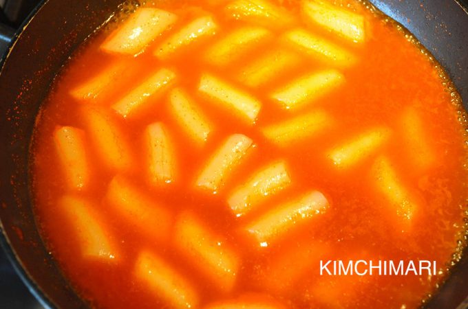 Vegan Tteokbokki - Spicy Korean Rice Cakes in 15 min - Kimchimari