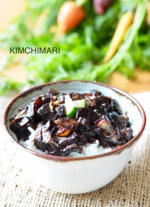 Jajangmyeon (Black Bean Sauce Noodles) - Kimchimari