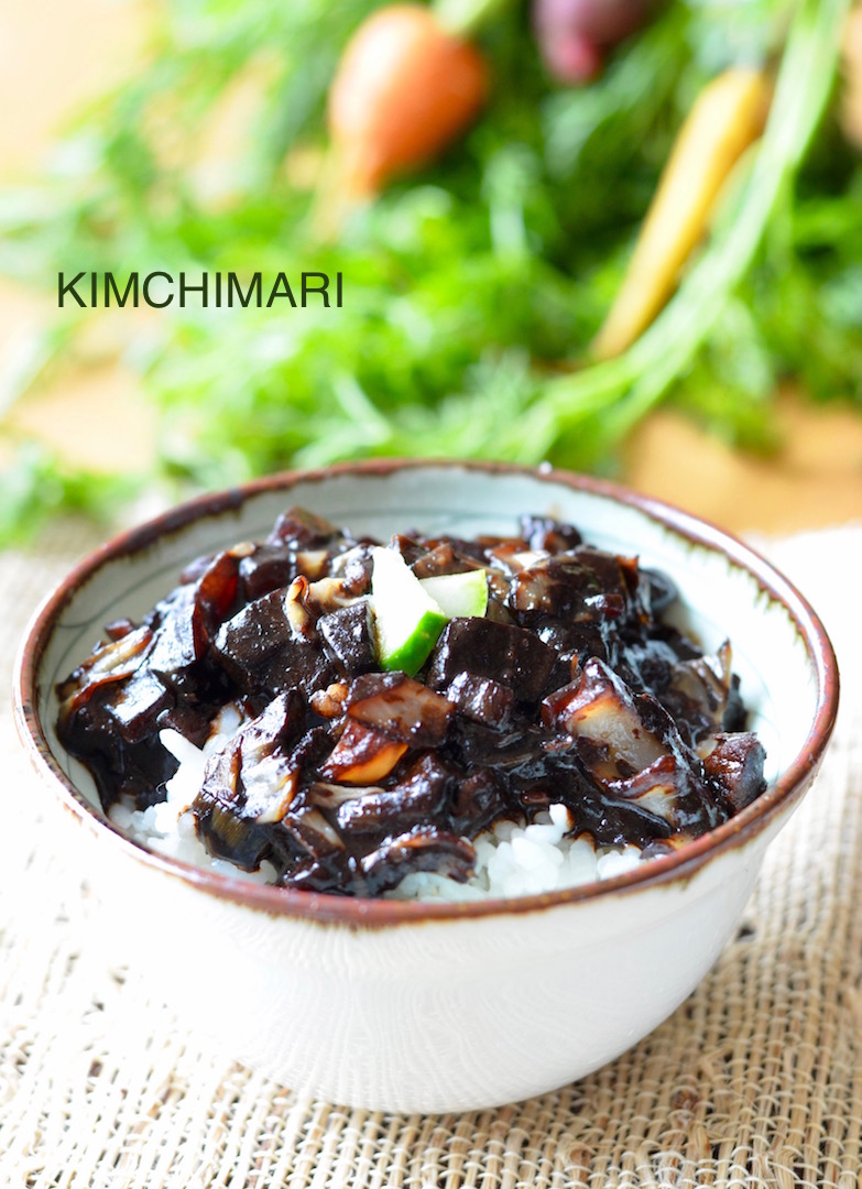 Jajangmyeon (Black Bean Sauce Noodles) - Kimchimari