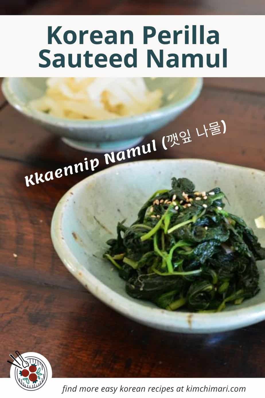Sauteed Perilla Side Dish (Kkaennip Namul) - Green Color Namul - Kimchimari