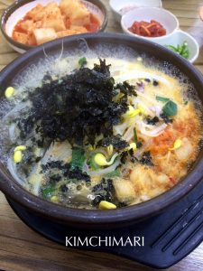Best Eats in Korea - Day 3 Kongnamul Gukbap - Kimchimari