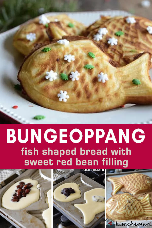 Fish-shaped bread filled with sweet red beans (붕어빵 Bungeoppang ...
