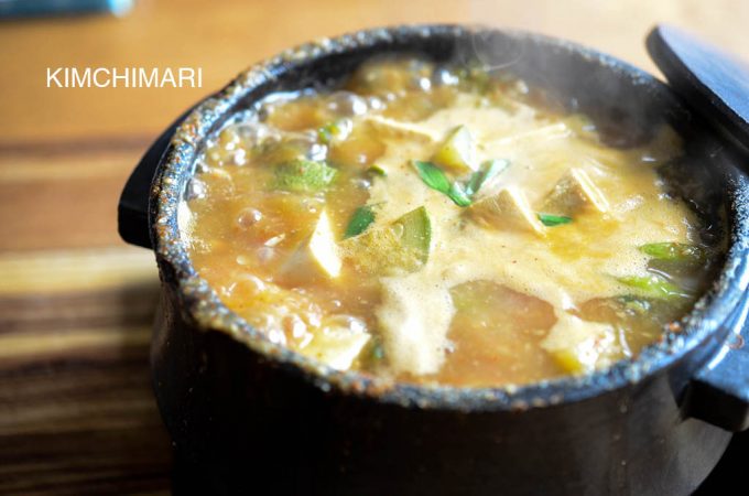 Doenjang Jjigae - Korean Soybean Paste Stew - Kimchimari
