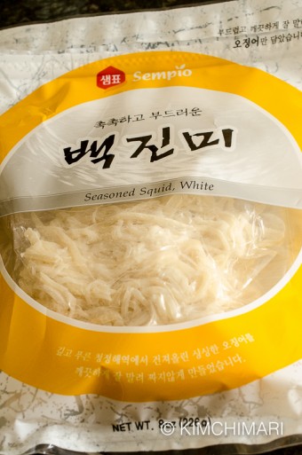 Korean Spicy Dried Squid Recipe (Ojingeochae Muchim) - Kimchimari