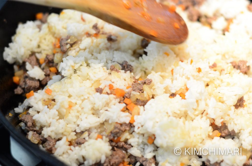 Omurice (Omelette Rice) 오무라이스 Recipe - Kimchimari