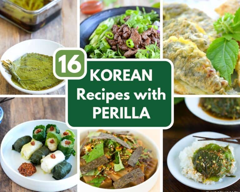 How to eat Perilla - 16 ways to enjoy them in Korean cooking! - Kimchimari