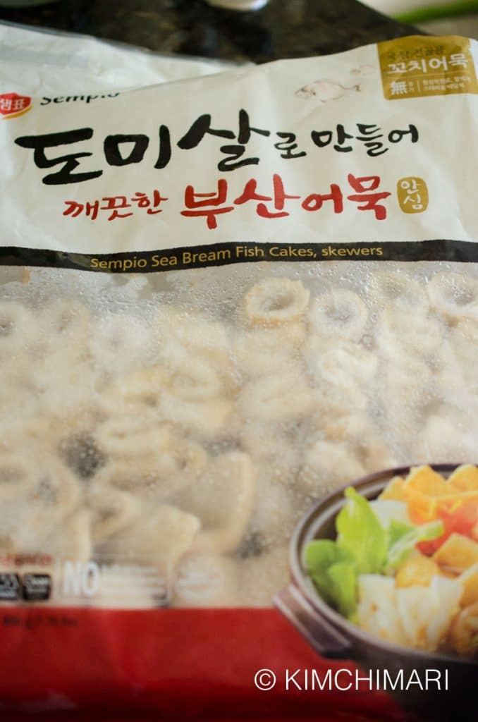 Fish Cake Soup (Odeng Soup aka Eomuk Guk) - Kimchimari