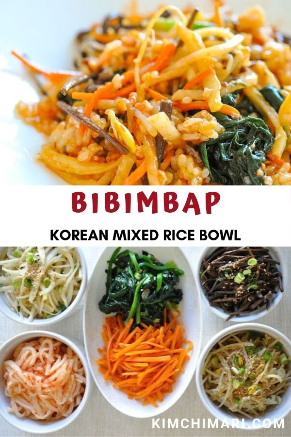 Bibimbap - Korean Mixed Rice with Meat and Vegetables - Kimchimari