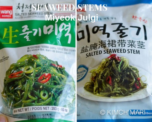 Korean Seaweed Side Dish (Miyeok Julgi Bokkeum) - VG, GF - Kimchimari