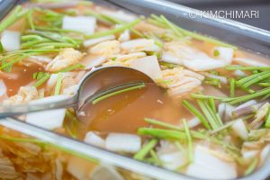 Nabak Kimchi (Simple Water Kimchi with 6 Ingredients) - VG, GF - Kimchimari