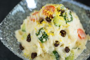 Best Korean Potato Salad (Gamja Salad) - Kimchimari