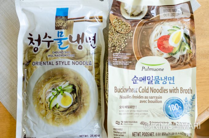 Mul Naengmyeon (Korean Cold Noodle Soup) - including bonus IP recipe ...