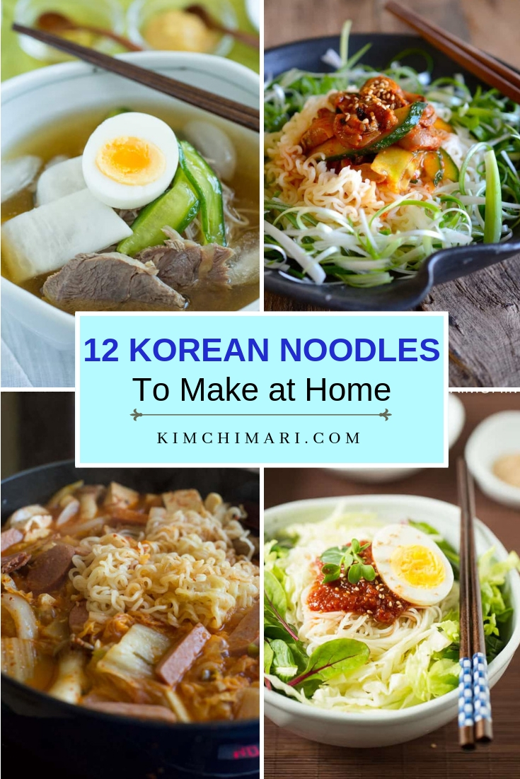 12 Korean Noodles That You Can Make at Home - Kimchimari