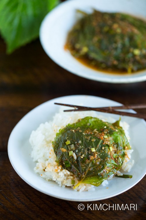 Steamed Perilla Leaves (Kkaennip Jjim) - Kimchimari