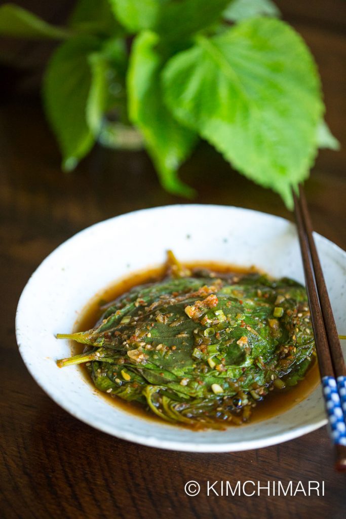 Steamed Perilla Leaves (Kkaennip Jjim) - Kimchimari