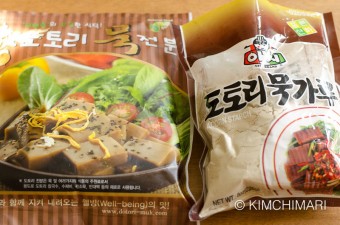 How to make Acorn Jelly (Dotorimuk 도토리묵) - Kimchimari