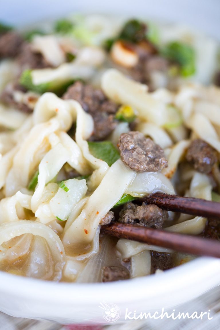 Kalguksu (Korean Knife Cut Noodle Soup) with Homemade Noodles - Kimchimari