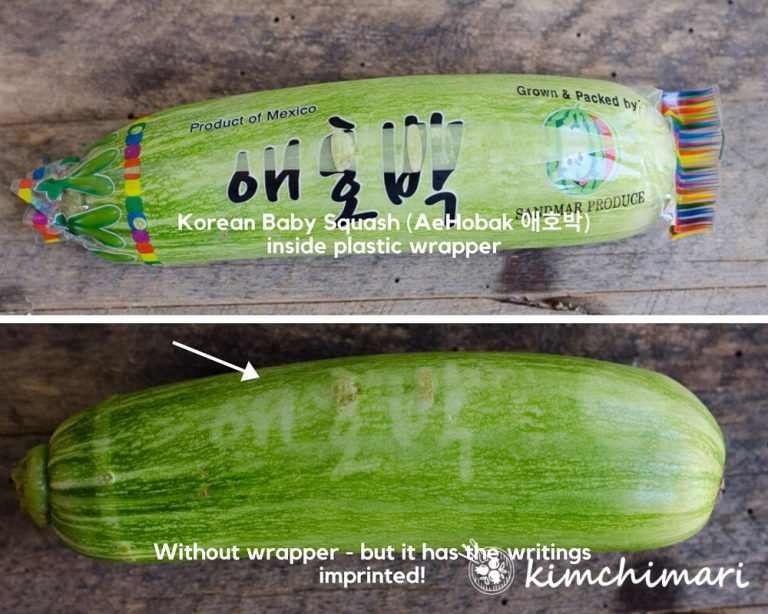 9 Korean Vegetables to Grow in Your Garden This Spring - Kimchimari