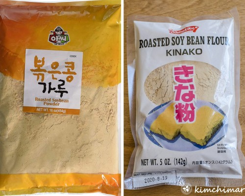 Injeolmi (Korean Sweet Rice Cake) in 10 minutes - Kimchimari