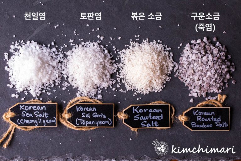 Korean Salt Guide - Kimchimari