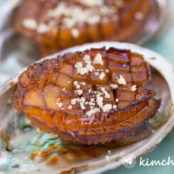 Pan-Fried Abalone Recipe with Soy Glaze - Kimchimari