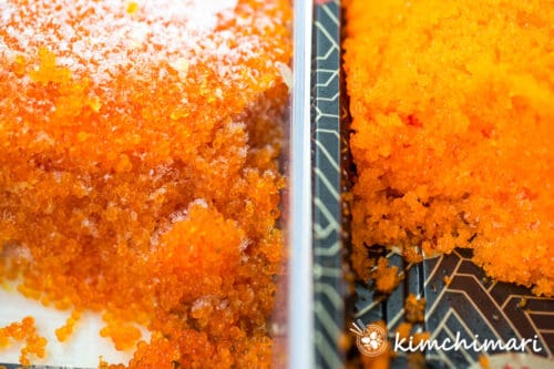 Easy Baked Salmon with Mayo + Masago - Kimchimari