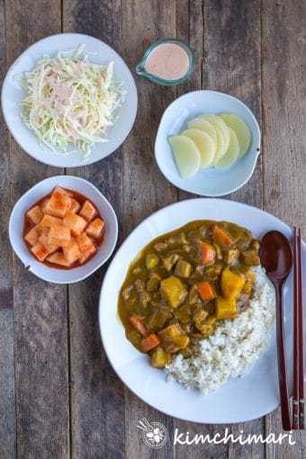 Korean Curry Rice 카레라이스 - Kimchimari