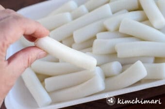 Easy Bacon Tteok (Rice Cakes) Gui for the Holidays! - Kimchimari
