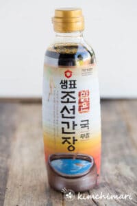 Chwinamul (Sauteed Aster Scaber) - Kimchimari