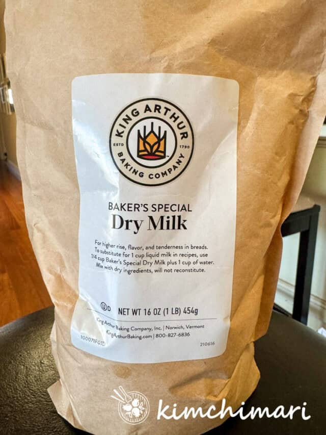 Milk Bread for Bread Machine with No Tangzhong - Kimchimari