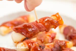 Easy Bacon Tteok (Rice Cakes) Gui for the Holidays! - Kimchimari