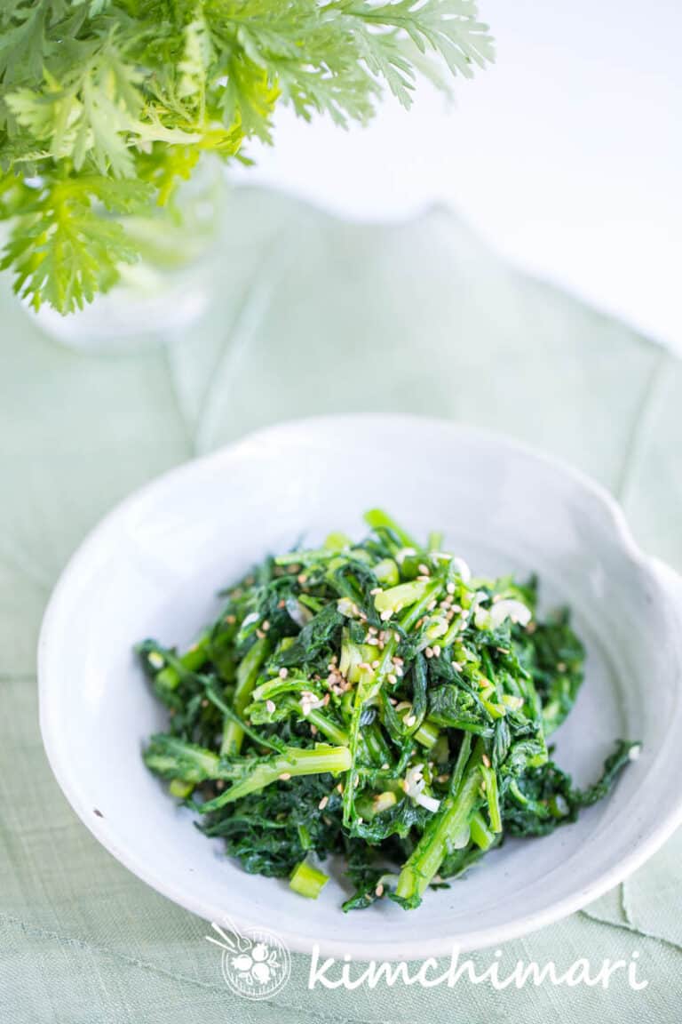 Korean Chrysanthemum Greens Recipe (Ssukat Namul) - Kimchimari