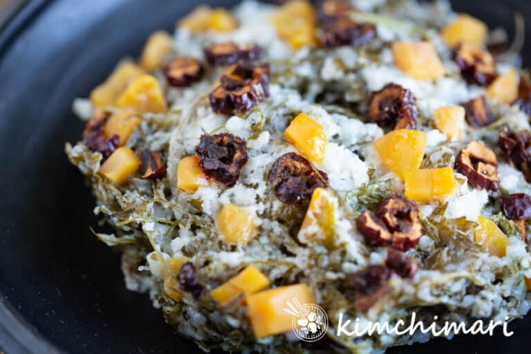 Ssuk Beomul (Korean Mugwort Rice Cake) - Kimchimari