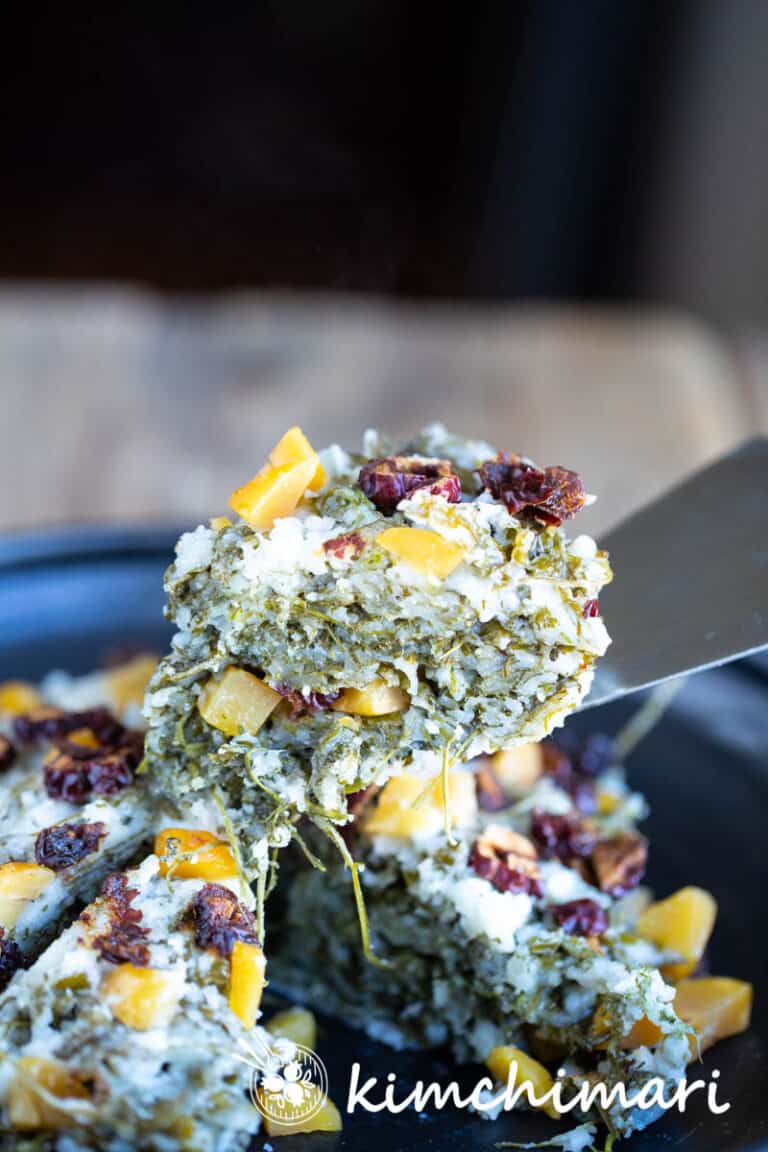 Ssuk Beomul (Korean Mugwort Rice Cake) - Kimchimari