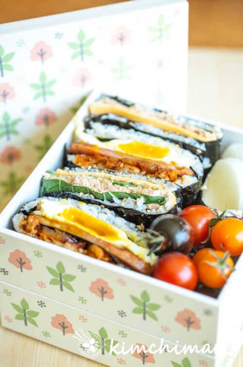 Easy Folded Kimbap Sandwich - 2 Ways - Kimchimari