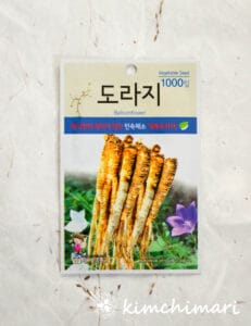 Doraji Namul (Sauteed Bellflower Roots) - Kimchimari