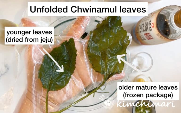 Chwinamul (Sauteed Aster Scaber) - Kimchimari