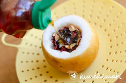 Korean Steamed Pear (Baesuk) - My favorite home cough remedy - Kimchimari