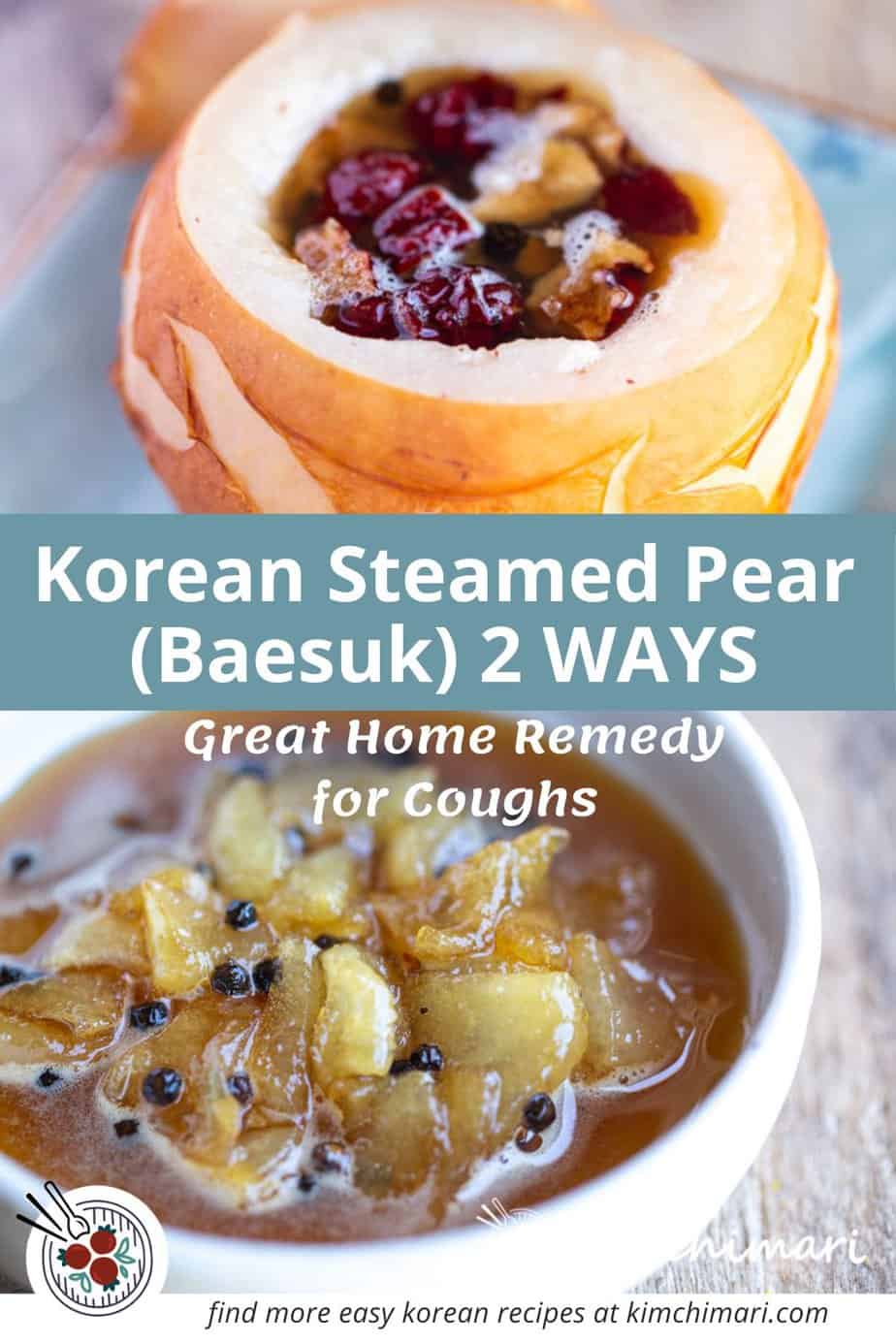 Korean Steamed Pear (Baesuk) - My favorite home cough remedy - Kimchimari