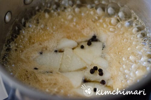 Korean Steamed Pear (Baesuk) - My favorite home cough remedy - Kimchimari