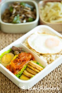 How to pack a Korean Lunchbox (Dosirak 도시락) - Kimchimari