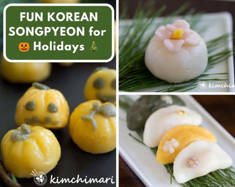 Decorate Songpyeon for Halloween & Holidays! - Kimchimari