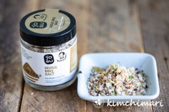 Korean Salt Guide - Kimchimari