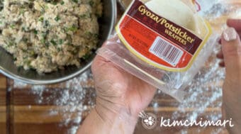 Yaki Mandu (Korean Fried Dumplings) aka Gun Mandu - Kimchimari