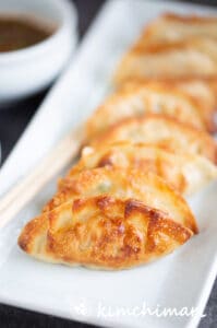 Yaki Mandu (Korean Fried Dumplings) aka Gun Mandu - Kimchimari