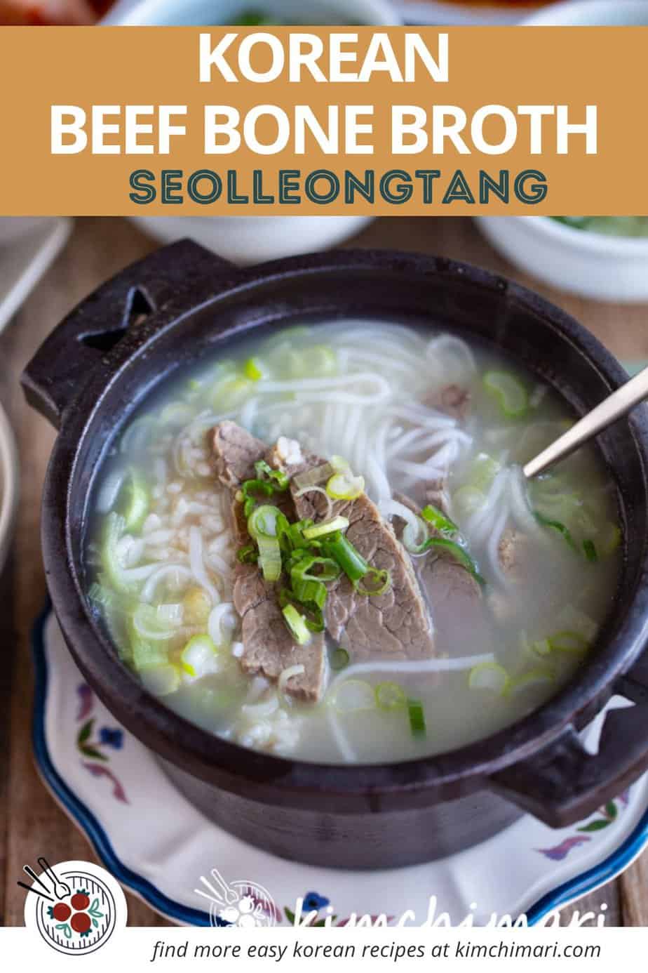 Seolleongtang (Korean Beef Bone Soup) - Kimchimari