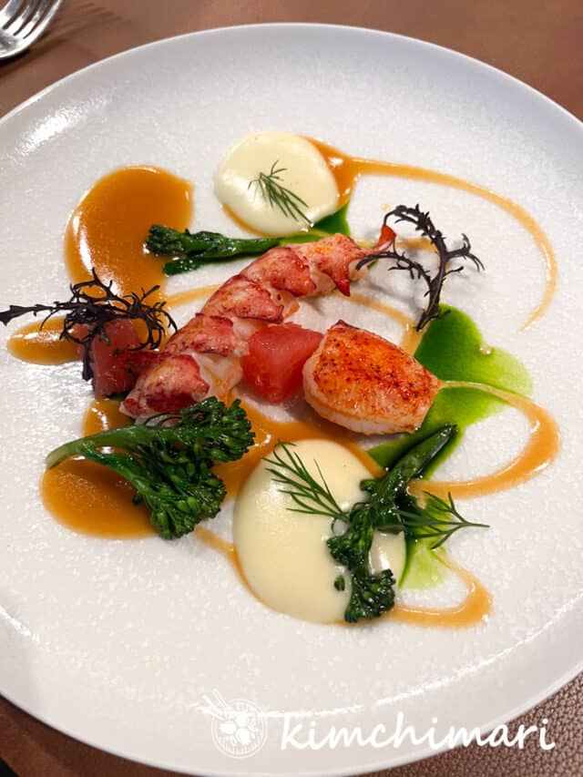 7th Door Seoul Michelin Star Restaurant Visit - Asia's No. 18th Best ...