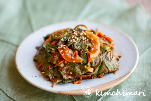 Perilla Leaf Kimchi (Kkaennip Kimchi) - Kimchimari